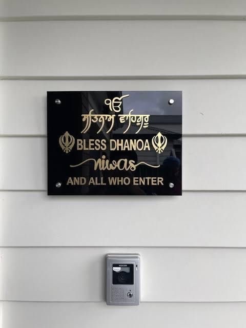 Customised Punjabi House Name Signs - Etsy