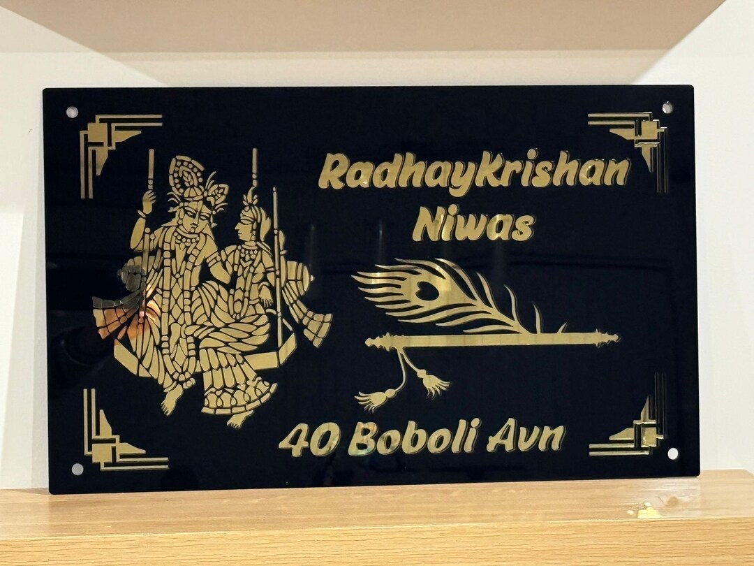 Customized Dual House Acrylic Name Plate - Etsy