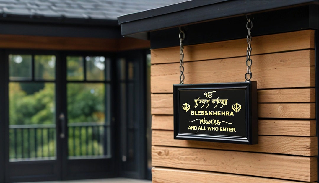 Customised Punjabi House Name Signs - Etsy