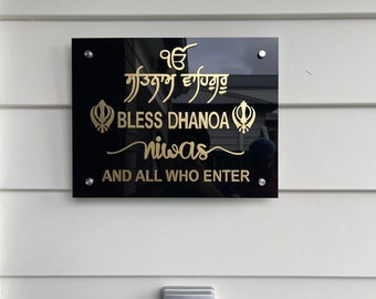 Custom Engraved 2x10 Name Plate / Personalized Customized Wall - Etsy