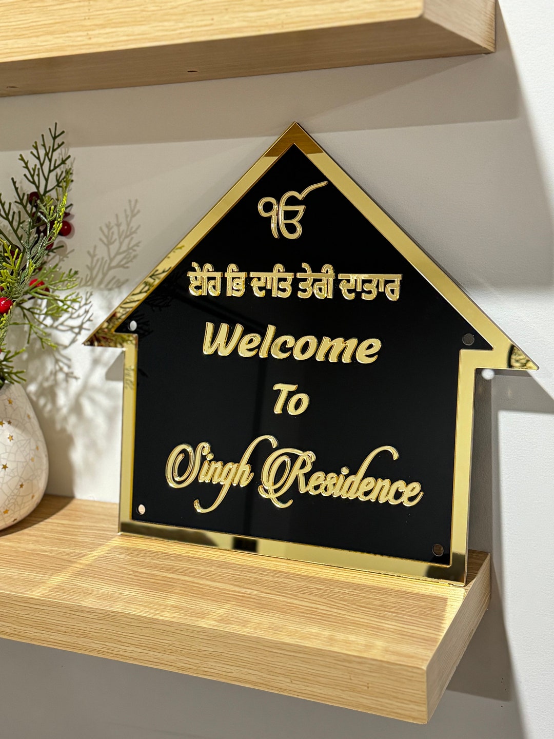 Customised Punjabi House Name Signs - Etsy