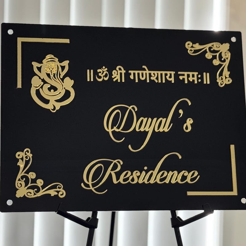 Indian Name Plates for House - Etsy