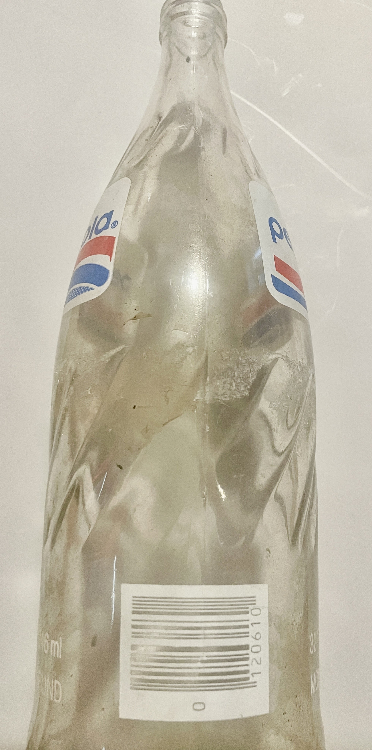 PEPSI COLA Soda Pop Bottle 32 Oz 1 Quart Money Back Bottle Deposit - Etsy