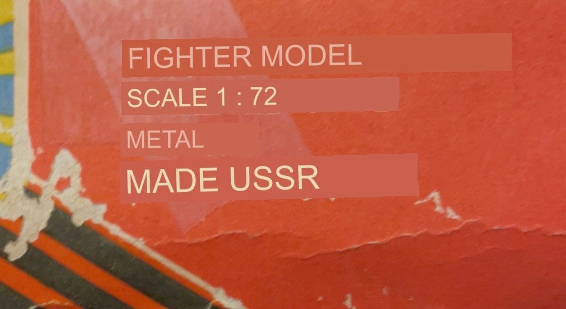 I 16 . Fighter Jet Metal WW2 Airplane Model. Made in the USSR - Etsy