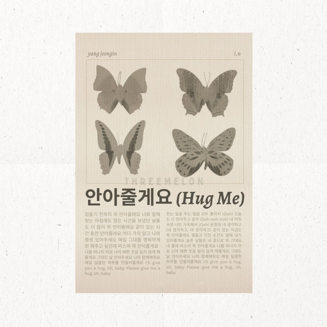 SKZ Subtle Digital Kpop Wall Print - Hug Me - Etsy