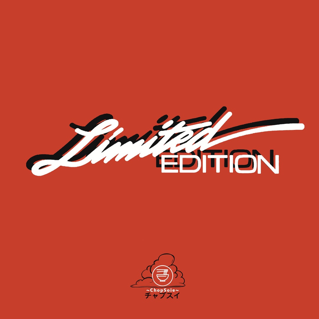 Limited Edition Vinyl Decal/ Limited Edition Sticker/ Car Limited ...
