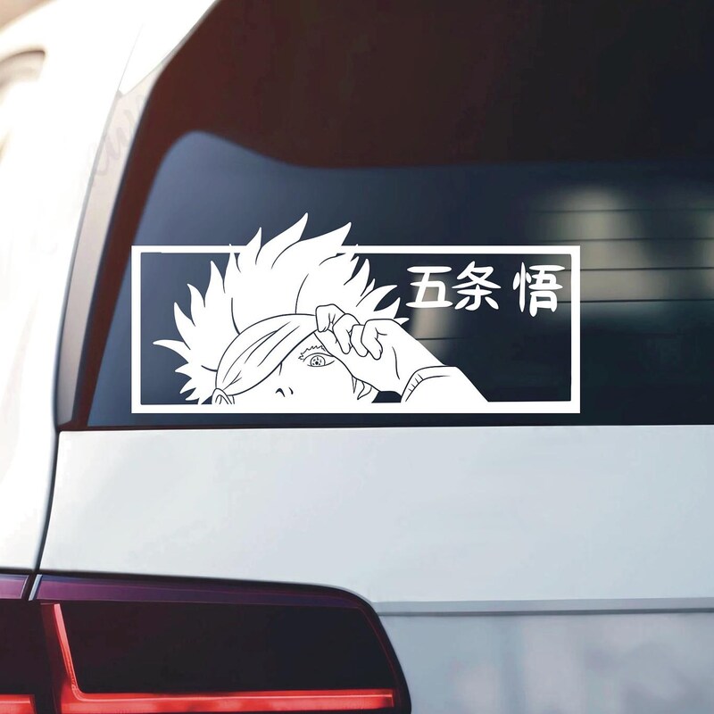 Jujutsu Kaisen Gojo Decal - Etsy