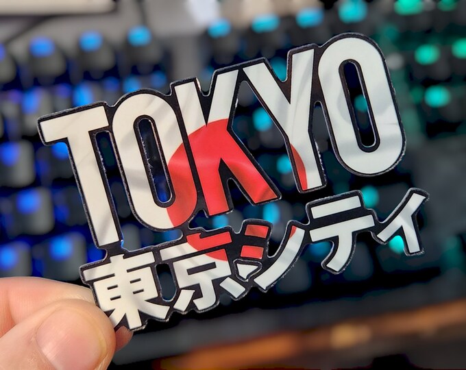 Japan Flag Emblem Stickers Display Your Love for Japan With Durable ...