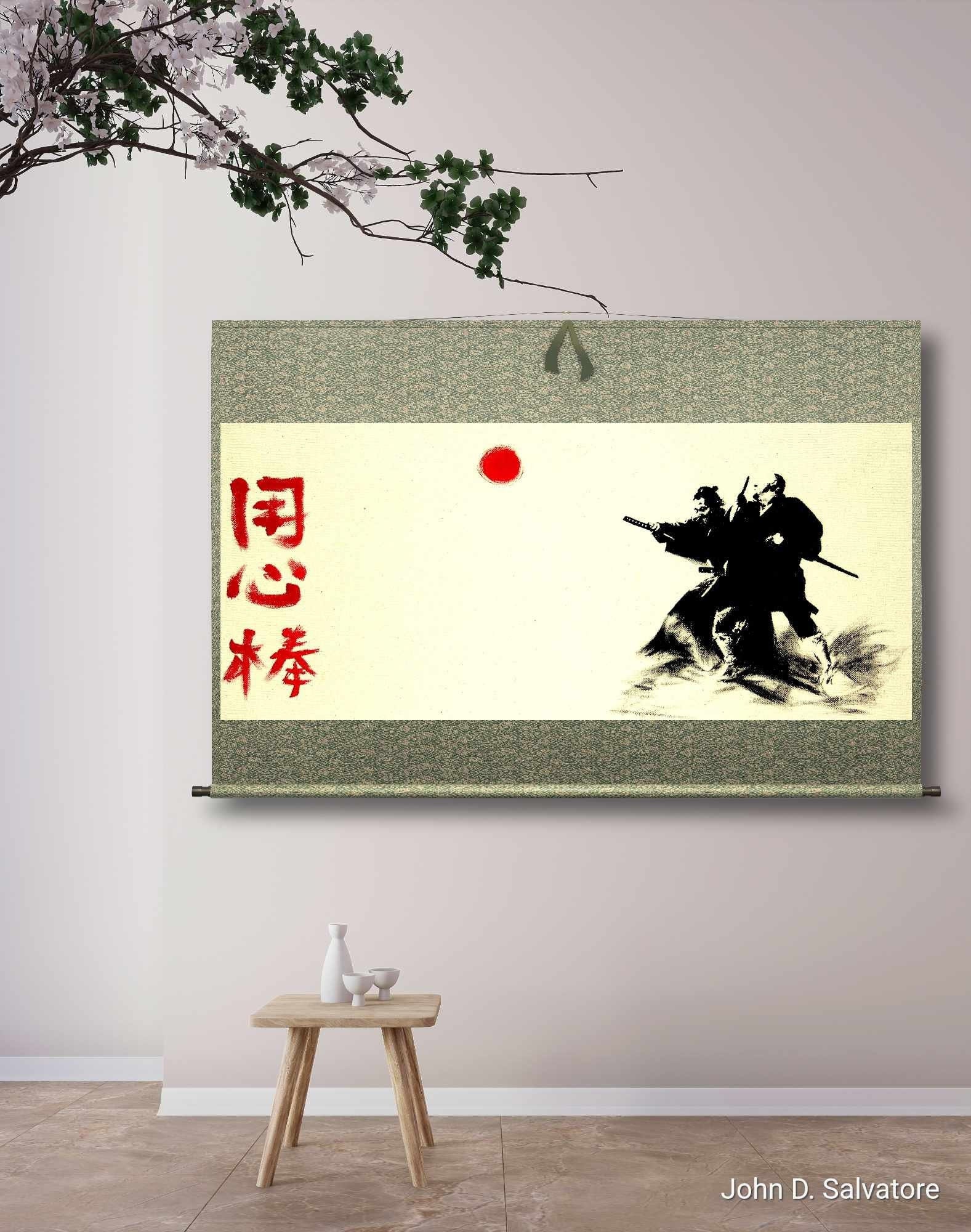 Japanese Ink Art Akira Kurosawa Original Ink Drawing Katana Sword ...