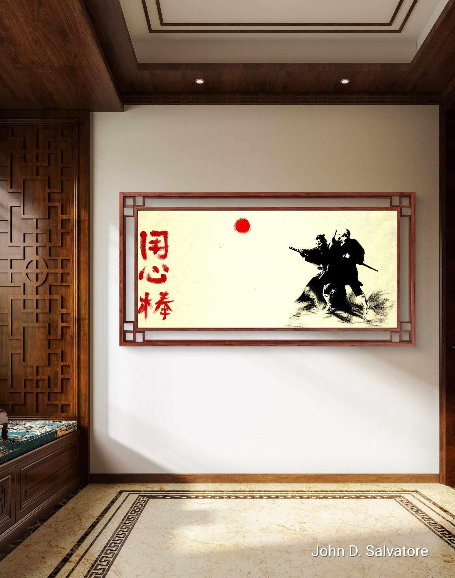 Yojimbo Akira Kurosawa Wallpaper | Samurai Art | Japanese Calligraphy ...