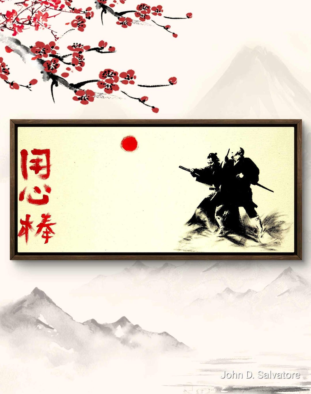 Yojimbo Akira Kurosawa Wallpaper | Samurai Art | Japanese Calligraphy ...