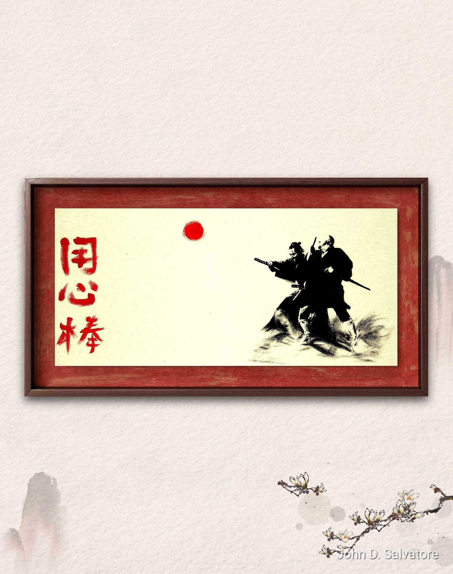 Japanese Ink Art Akira Kurosawa Original Ink Drawing Katana Sword ...