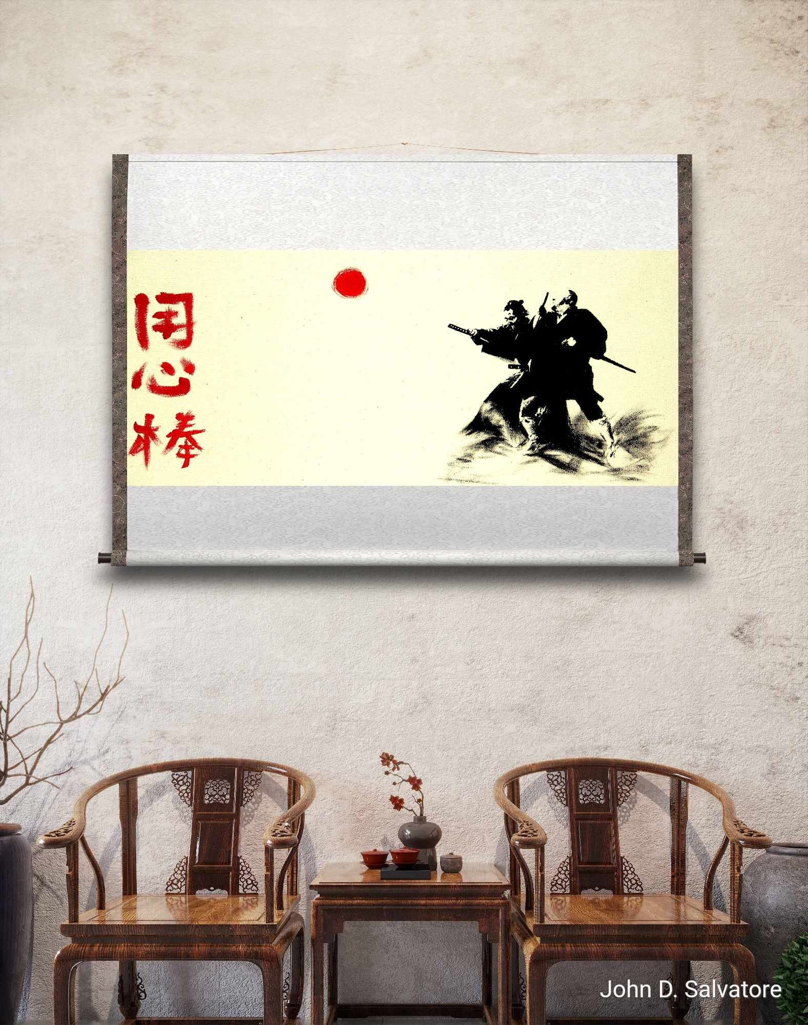 Japanese Ink Art Akira Kurosawa Original Ink Drawing Katana Sword ...