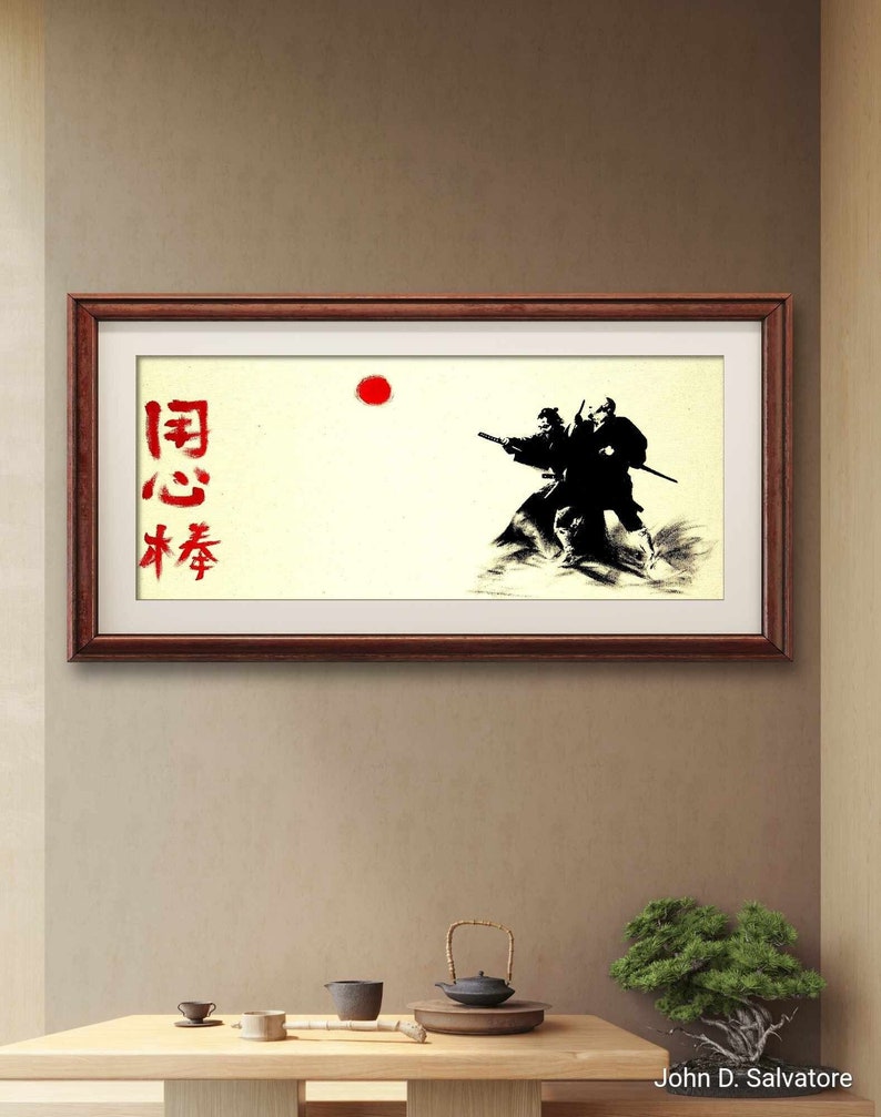 Yojimbo Akira Kurosawa Wallpaper | Samurai Art | Japanese Calligraphy ...
