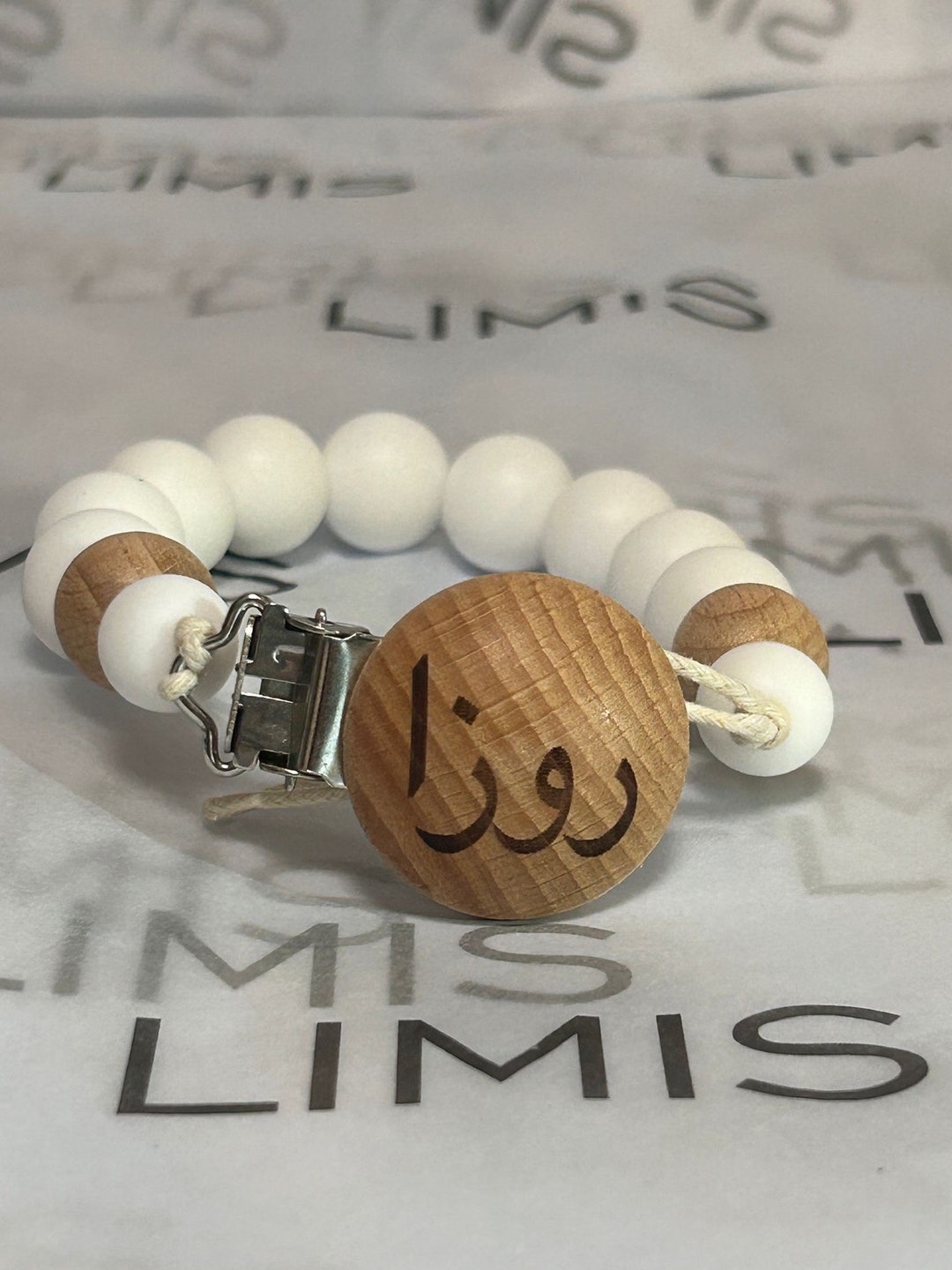 Super Stylish Personalized Pacifier Clip With Name in Arabic . Makes a ...