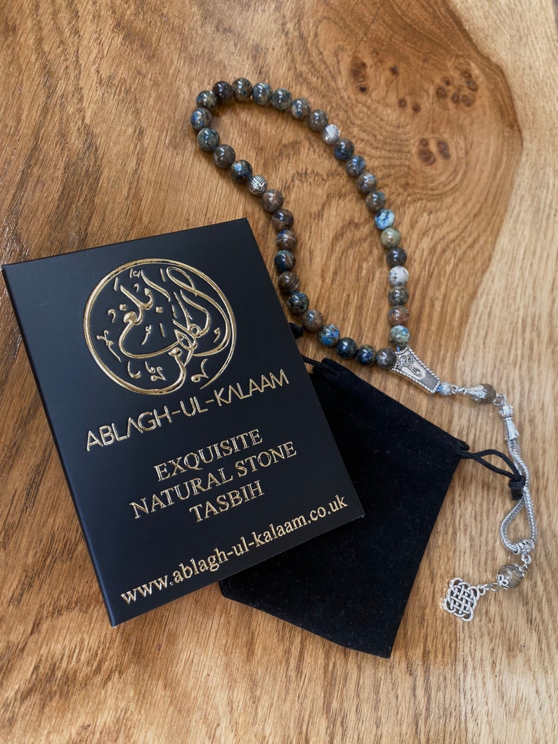 Lapis Lazuli Stone Tasbih, Islamic Prayer Beads, Misbaha, Tasbeeh ...