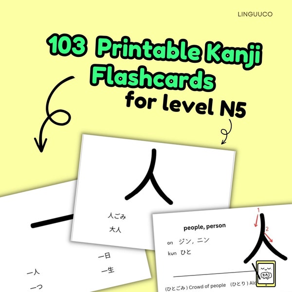 Japanese Flashcard Printable - Etsy