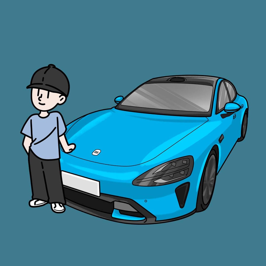 Custom Car and Portrait | Personalized Digital Art Illustration ...