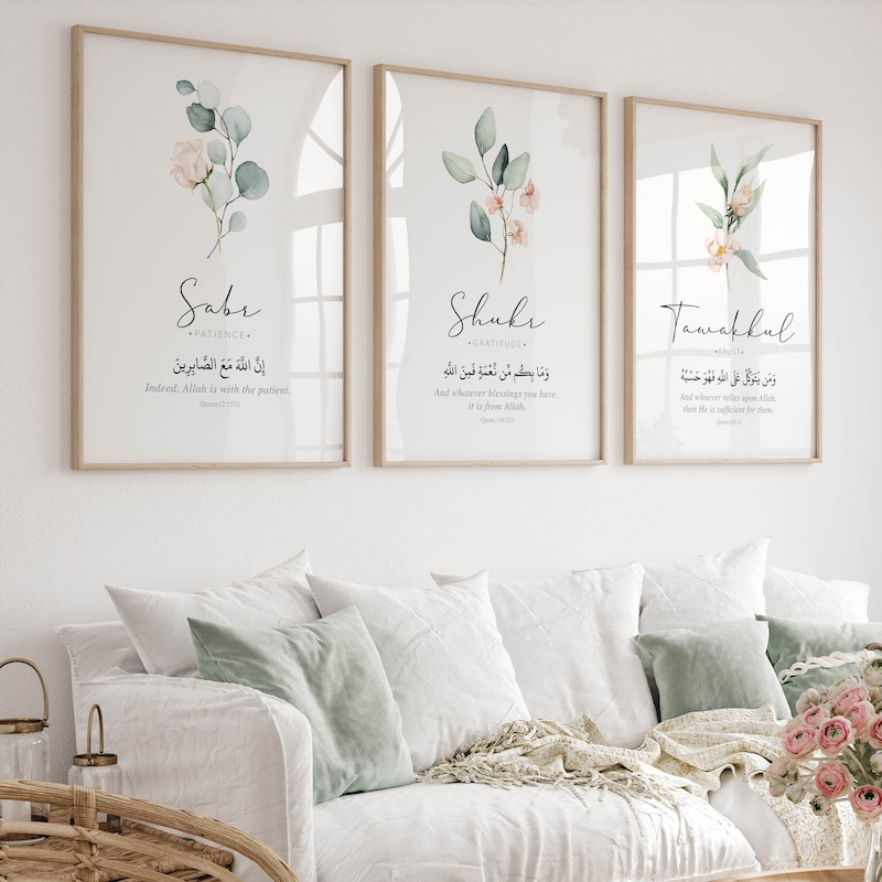 Sabr and Shukar - Etsy
