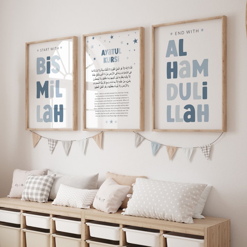 Islamic for Child - Etsy