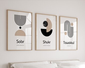 3 Piece Islamic Wall Art Digital Download, Set of 3 Muslim Posters and ...