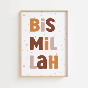 Islamic Wall Art for Children Digital Download, Printable Muslim ...