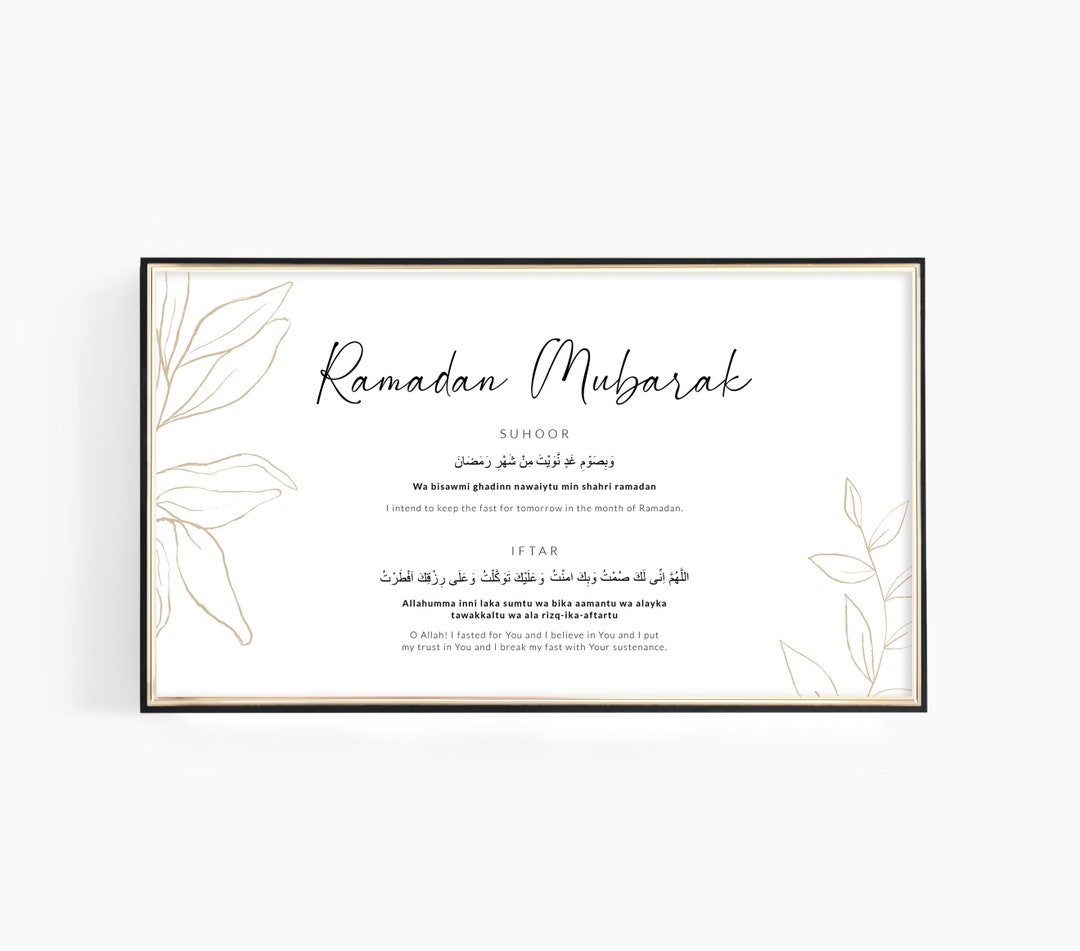 Ramadan Suhoor Iftar Dua Wall Art for Samsung TV Frame, Fasting Dua TV ...