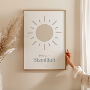 Printable Islamic Wall Art for Children, Muslim Nursery Decor in ...