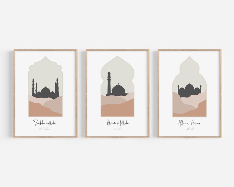 Set of 3 Islamic Wall Art Printable Set of 3 Islamic Posters - Etsy