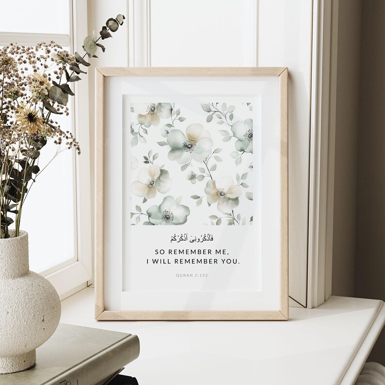 Islamic Wall Art Print Digital Download, Printable Quran Verse Poster ...