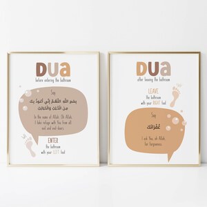Islamic Wall Art Prints, Bathroom Dua Posters for Kids, Muslim Home ...