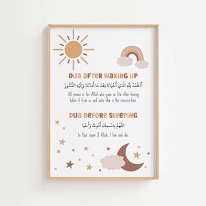 Printable Islamic Wall Art for Children, Muslim Poster for Kids Room or ...