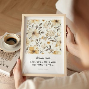 Islamic Wall Art Print, Printable Muslim Quran Verse Poster, Inspiring ...