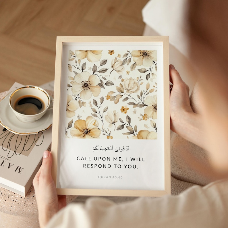 Islamic Wall Art Print, Printable Muslim Quran Verse Poster, Inspiring ...