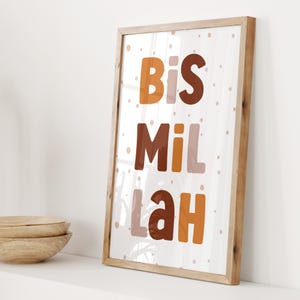 Islamic Wall Art for Children Digital Download, Printable Muslim ...