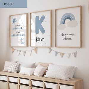 Personalised Islamic Wall Art for Children Digital Download, Eid Gifts ...