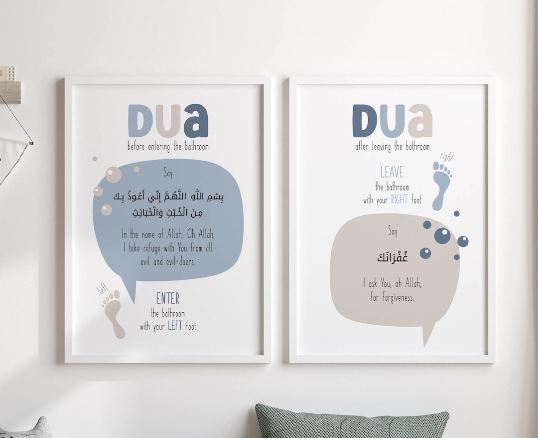 Islamic Wall Art Prints for Kids, Bathroom Dua Printable Posters for ...