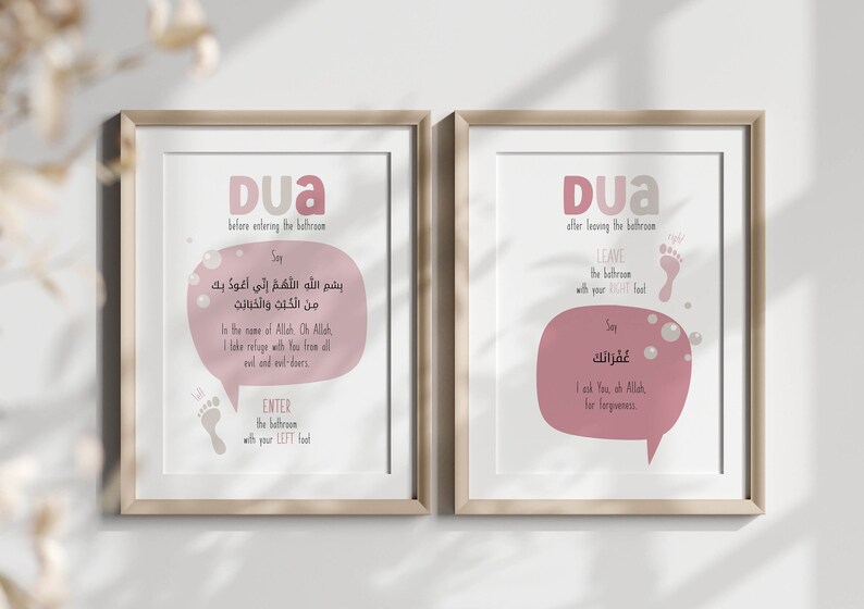 Islamic Wall Art Prints for Children, Bathroom Dua Posters for Kids ...