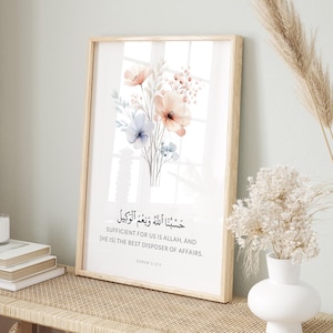 Quran Verse Islamic Wall Art Print, Printable Muslim Dua Poster, Eid ...