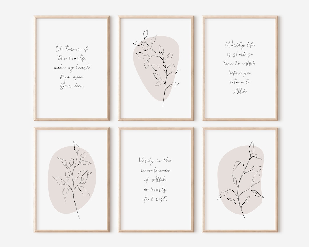 Islamic Quotes Wall Art, Set of 6 Islamic Digital Prints, Muslim ...