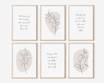 Islamic Gallery Wall Art Set of 6 Muslim Posters and Prints - Etsy