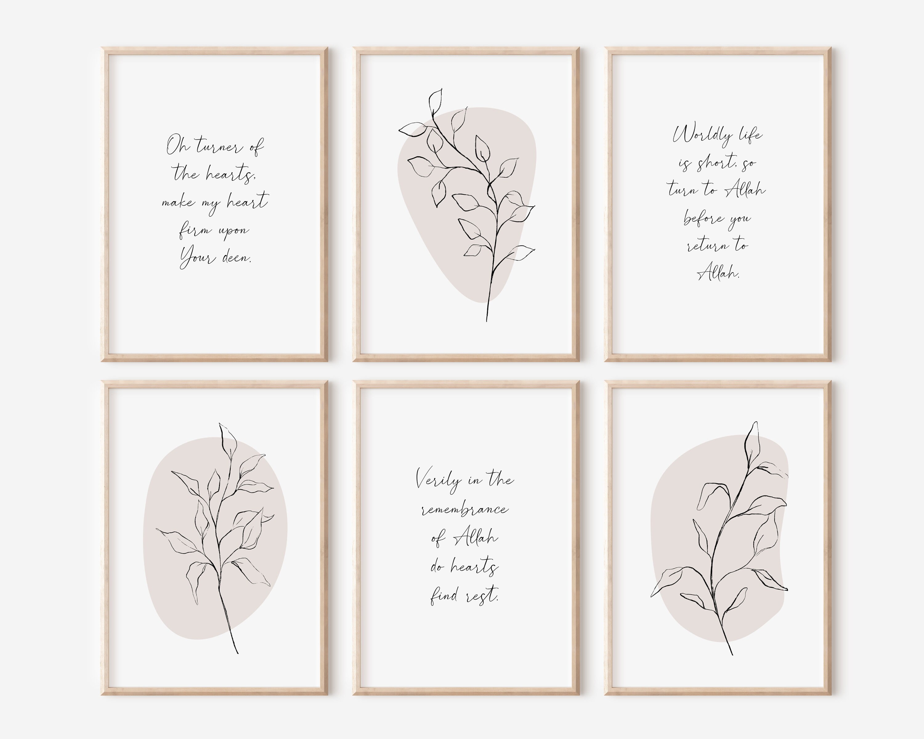 Islamic Quotes Wall Art Set of 6 Islamic Digital Prints - Etsy