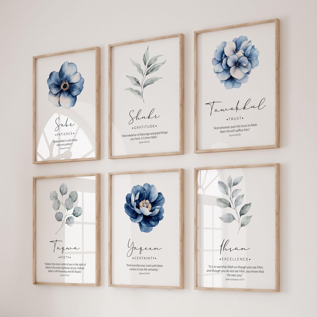 Islamic Digital Wall Art, Set of 6 Quran Verse Printable Wall Art ...