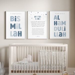 Islamic Wall Art for Children Digital Download, Printable Muslim ...