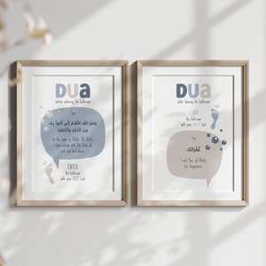 Islamic Wall Art Prints for Kids, Bathroom Dua Printable Posters for ...