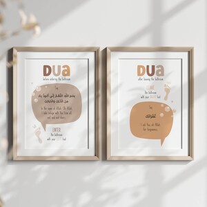 Islamic Wall Art Prints, Bathroom Dua Posters for Kids, Muslim Home ...