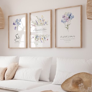Shukr Islamic Wall Art Digital Download, Set of 3 Muslim Posters and ...