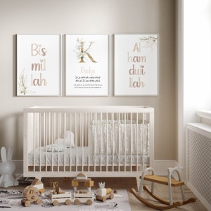 Personalised Islamic Wall Art for Kids Digital Download, Islamic Gifts ...