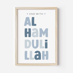 Islamic Wall Art for Children Digital Download, Printable Muslim ...