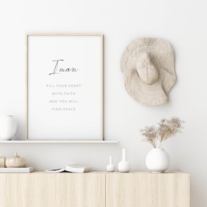 Islamic Wall Art, Iman Faith Quote Islamic Print, Minimalist Muslim Art ...